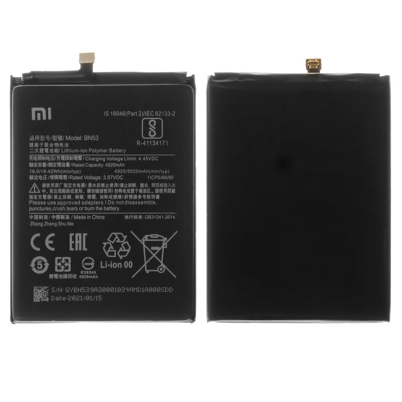Battery BN53 compatible with Xiaomi Poco M2 Pro, Redmi Note 10 Pro ...